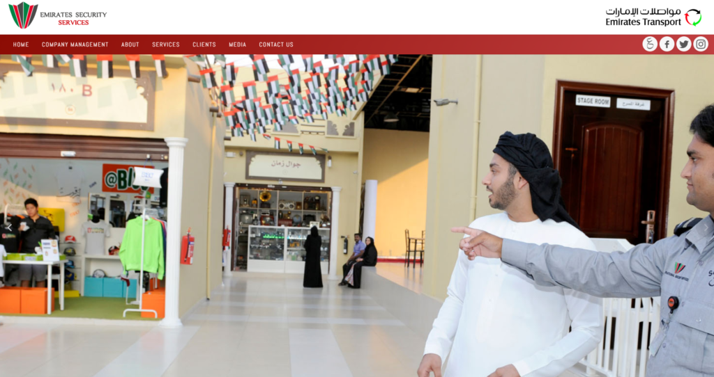 Top Security Companies In Dubai To Hire Today 2023